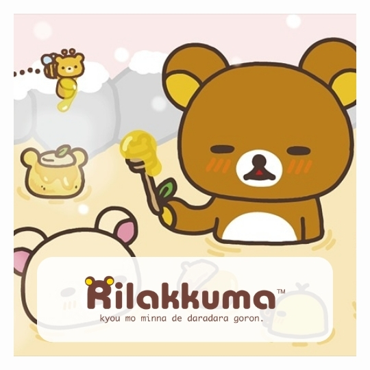 Official Licensed Rilakkuma Jackets【 March 2024